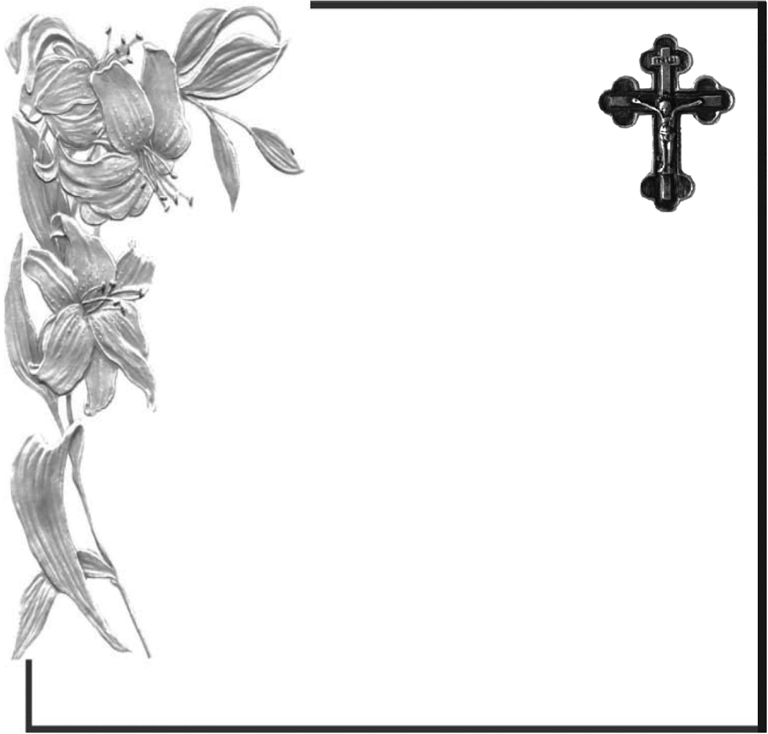 Anunțuri decese și comemorări | Mica Publicitate Deșteptarea Bacău